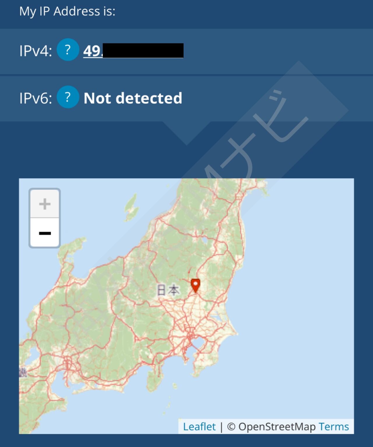 中国でahamo（アハモ）を使ってみた【VPN不要で壁越え可能】 | 海外eSIMナビ